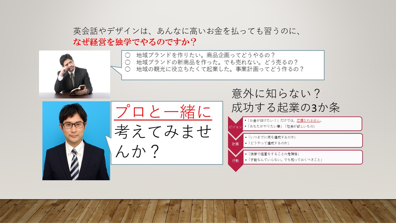 %e3%83%96%e3%83%ad%e3%82%b0%e7%94%a8%e7%94%bb%e5%83%8f%e4%bd%9c%e6%88 ...